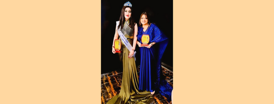 About Us – Meena Gupta Official